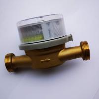 China DN15 Impulse Single Jet Brass Water Meter LXSG-15D ISO4064 Class B 1MPa Max Pressure for sale