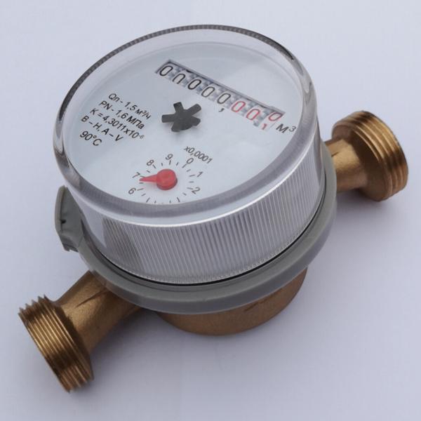 Quality DN15 Impulse Single Jet Brass Water Meter for sale