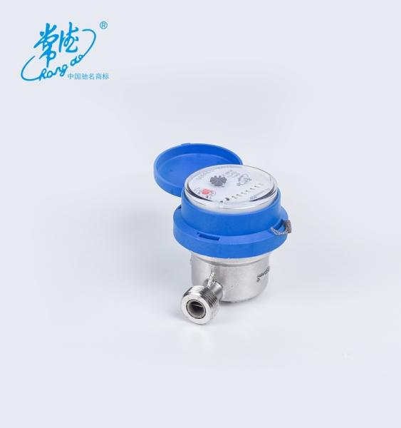 Quality Dn15mm Dry Type of Sensus Water Meter with ISO 4064 Standard Water Meter for sale