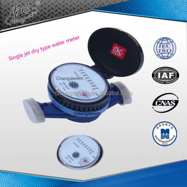 Quality Dn15mm Dry Type of Sensus Water Meter with ISO 4064 Standard Water Meter for sale