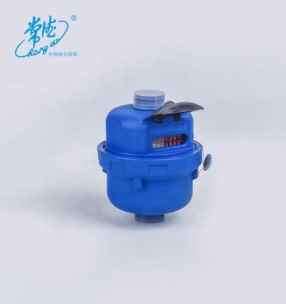 Quality Water Meter Volumetric Piston Water Meter Class C Factory Price for sale