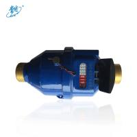 Quality DN15 DN20 Volumetric Brass Cold Water Meter R160 for sale