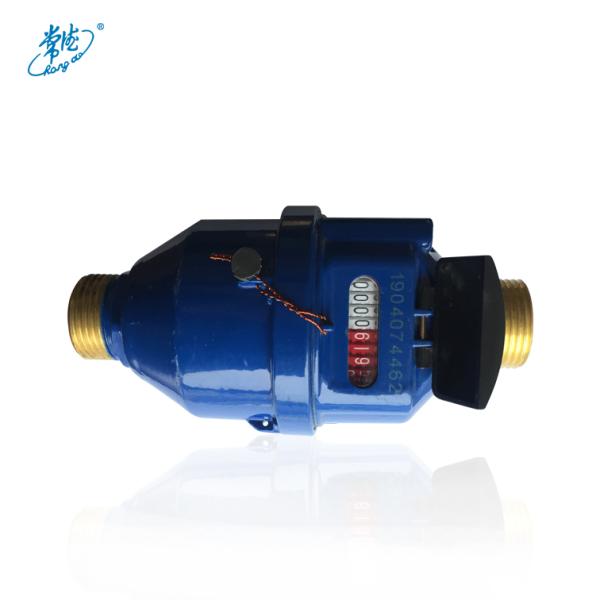 Quality DN15 DN20 Volumetric Brass Cold Water Meter R160 for sale