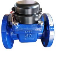 Quality 4 Inch to 8 Inch Horizontal Woltmann Dry Type Detachable Measuring Unit Industry for sale