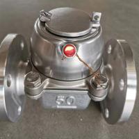 Quality Customizable Stainless Steel Woltman Water Meter SS304 Horizontal Woltmann Meter for sale