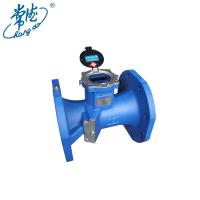 China High Sensitivity Ultrasonic Water Meter with 6+ Year Battery Life and 0.01 m/s Flow Detection for sale