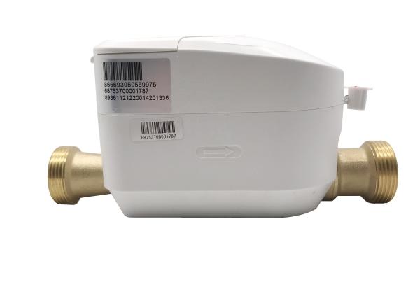Quality Best Selling Ultrasonic Water Meter for River Water Irrigation Area Measurements for sale