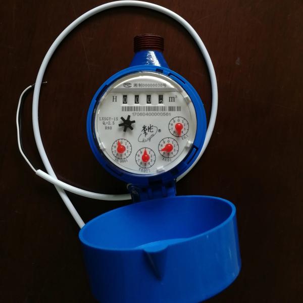Quality RS485 Modbus Water Meter Cast Iron Brass Body Dry Type Woltmann Type Manufacture for sale