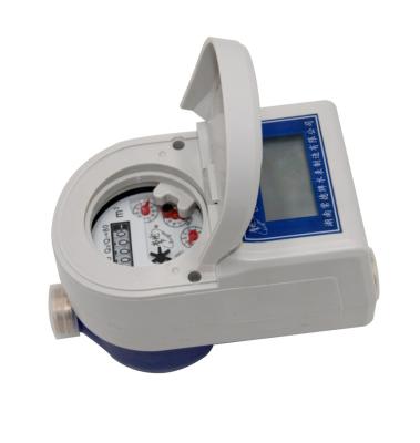 China Customizable Brass Water Meter Prepaid Smart Water Meters with Radio Frequency Card Easy Horizontal Installation OEM Support for sale