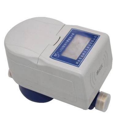 China RF IC Card Brass Prepaid Smart Water Meter Manufacturer for sale