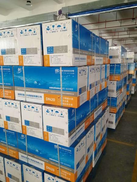 Quality High Quality Wireless Remote Reading IOT Water Meter OEM Customizable with Price for sale