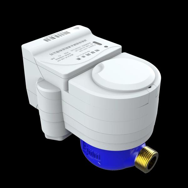 Quality NBIOT Customizable NB-IOT Water Meter with Brass Valve Control Horizontal for sale