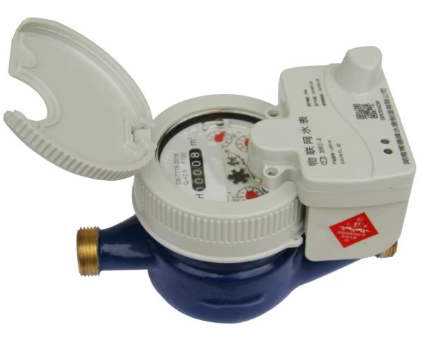 Quality NBIOT Customizable NB-IOT Water Meter with Brass Valve Control Horizontal for sale