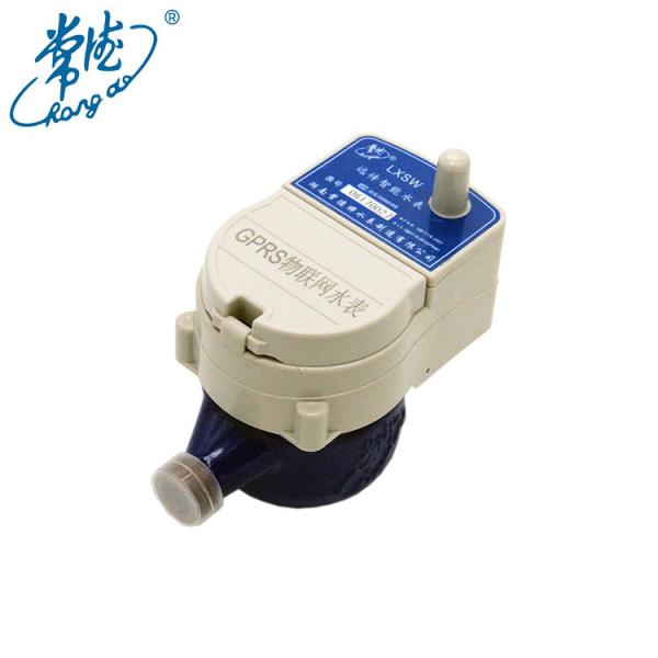 Quality NBIOT Customizable NB-IOT Water Meter with Brass Valve Control Horizontal for sale