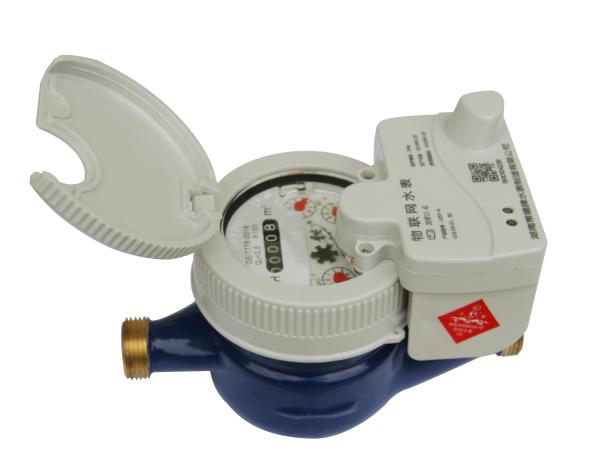 Quality NB-IOT Wireless Smart Reading Cold Water Meter Cast Iron Horizontal Installation OEM Customizable for sale