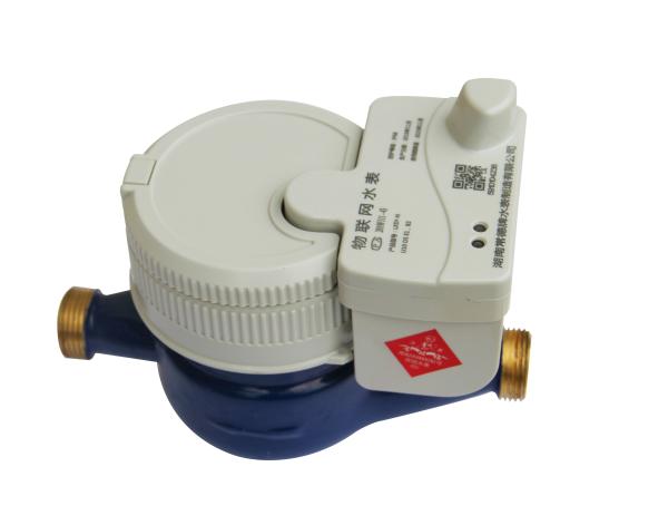 Quality NB-IOT Wireless Smart Reading Cold Water Meter Cast Iron Horizontal Installation for sale