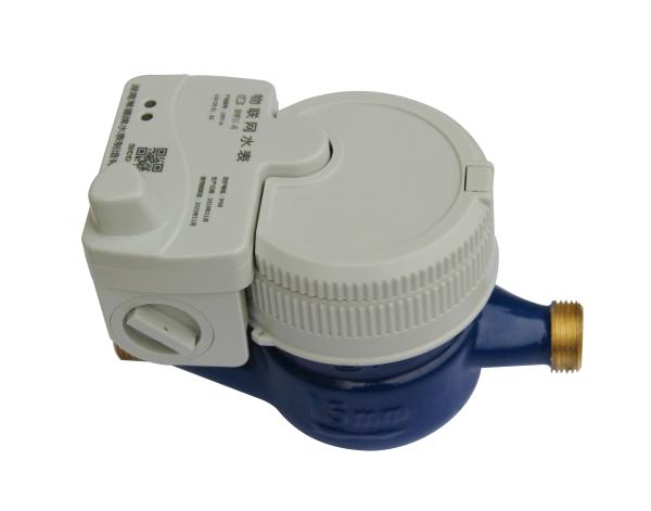 Quality NB-IOT Wireless Smart Reading Cold Water Meter Cast Iron Horizontal Installation for sale