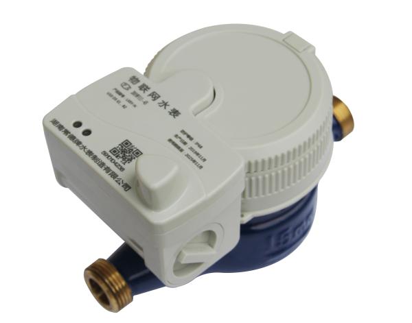 Quality NB-IOT Wireless Smart Reading Cold Water Meter Cast Iron Horizontal Installation for sale