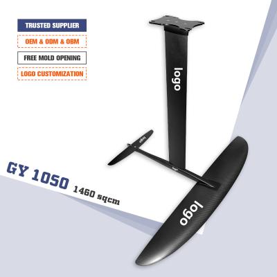 China Water Play Equipment Custom Windsurf Gy1050 Carbon Fiber Kite Mast Wing Foil Surf for sale