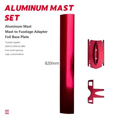 China Foil Accessory Aluminum Mast  82cm 19mm  Adapter Mast Aluminum Alloy for sale