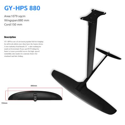 China HPS 880 Hydrofoil Aluminum Carbon Wave Foil Wing HM UHM Pumping Wave Wingfoil Surfing Sports for sale