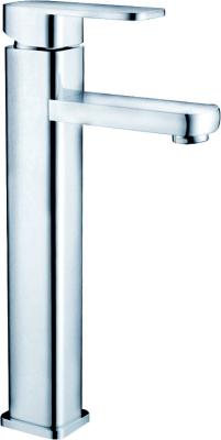 中国 高盆水槽ミキサー トランスフォーマー 販売のため