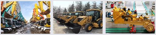 Excavator Backhoe excavator inventory