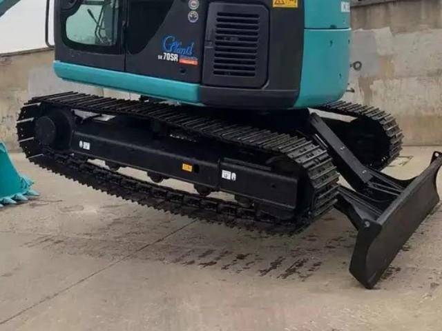 Kobelco SK70SR Excavator Track