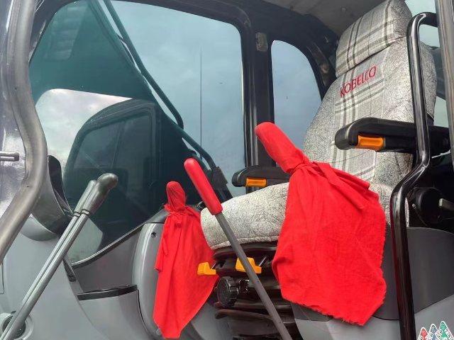 Kobelco SK260D Excavator Cab