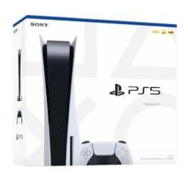 China PS4 Pro 1TB Kingdom Hearts 3 III Limited Edition Console for sale