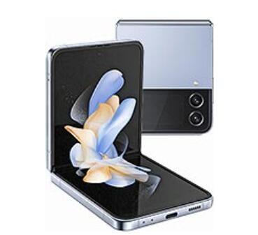 China Get Up to 30% OFF On SAMSUNG GALAXY Z FOLD4 256GB for sale