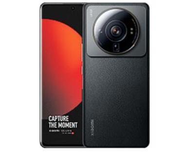 China Get Up to 30% OFF On XIAOMI 13 PRO for sale
