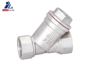 Cina Valvola a galleggiante d'ottone di BSP 232 PSI di potere manuale del filtro d'ottone di Y in vendita