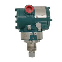 Quality Yokogawa EJA530E High Performance Pressure Transmitter Monocrystalline Silicon for sale