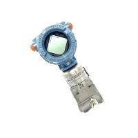 China High Precision Sensor Differential Pressure Flow Transmitter for sale