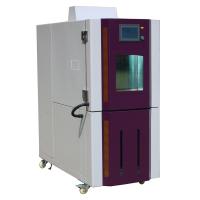 China Universal Programmable Temperature And Humidity Tester With Touch Screen Display for sale
