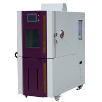 China Universal Programmable Temperature And Humidity Tester With Touch Screen Display for sale