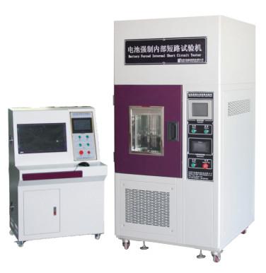 China High Low Temperature Battery Internal Forced  Short Circuit Testing Machine for sale