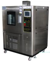 China Air Circulation Aging Environmental Test Chamber High Temperature for sale
