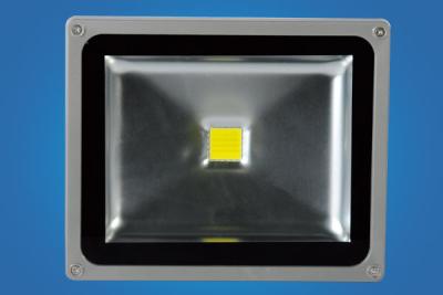 China IP65 Waterproof LED Flood Light 70W for sale
