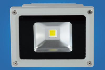 China High Brightness 100W Outdoor LED FloodLight for sale