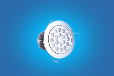 China Dimmable 7W LED downlight for sale