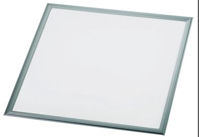 China Energy Saving Led Panel Ceiling Lights for sale
