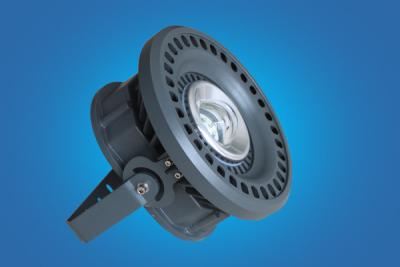 China Industrial LED High Bay Lighting for sale