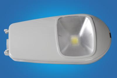 China 25w 30w 40w 45w 60w solar LED street light with CE, best price for sale