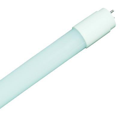 China High Power 2 Feet Tri-proof LED Tube Light Fixture With ABS + PC Housing for sale