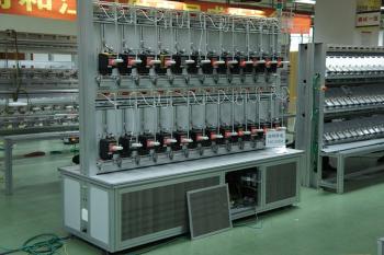 China Factory - Guangzhou GENY Electric Co., Ltd