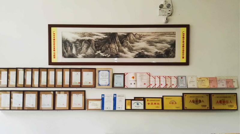 Geverifieerde leverancier in China: - Guangzhou GENY Electric Co., Ltd