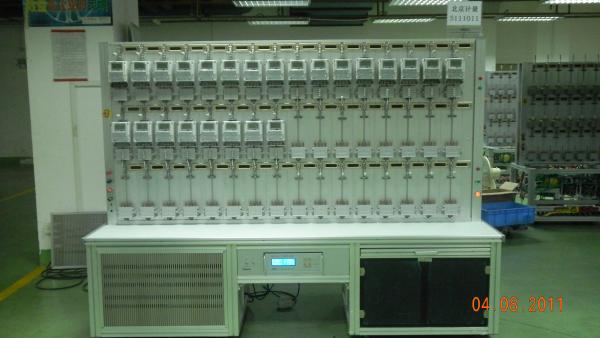 Quality Advanced Three-phase Energy Meter Test System Calibration Technology with for sale