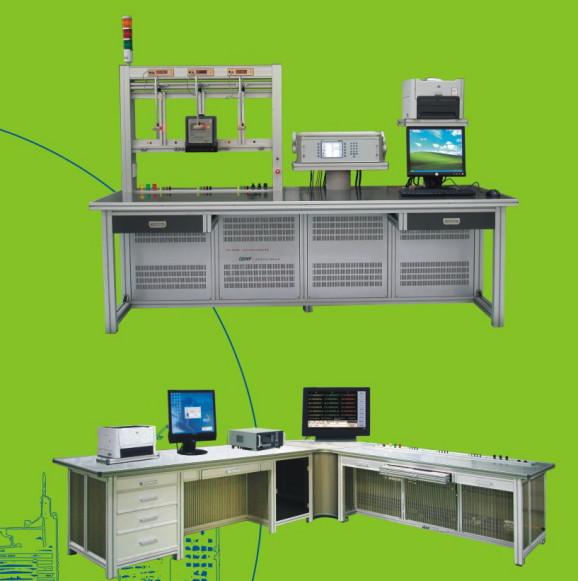 ICT-Based Three-Phase Meter Test Equipment side view